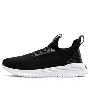 PUMA Avid Fight Or Flight Low Top Sneakers