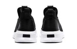 PUMA Avid Fight Or Flight Low Top Sneakers