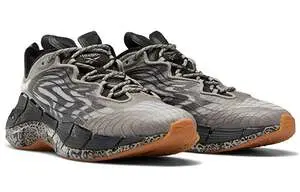REEBOK Zig Kinetica 2 Animal Print Athletic Sneakers - Grey