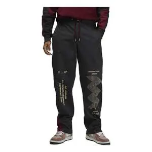 JORDAN Flight Heritage Woven Pants - Off Noir