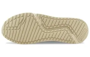 PUMA Pacer Future Street Plus Sneakers - Default Colorway