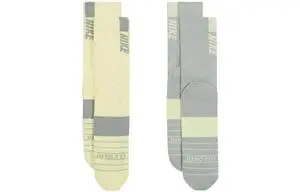 Nike Multiplier Logo Socks 'beige Grey