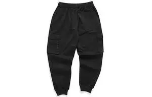 FILA FUSION Casual Knitted Trousers