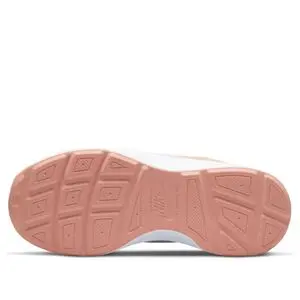Nike Wearallday Se Low Top Sneakers