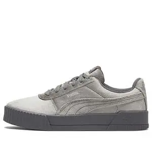 PUMA Carina Velvet Low Top Sneakers - Grey/silver