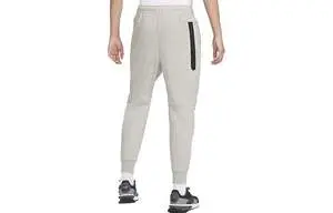 Nike Logo Joggers