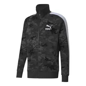 PUMA Classics Graphics Aop T7 Track Top