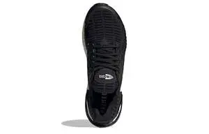 Adidas Ultraboost Dna Cc 1 Sneakers