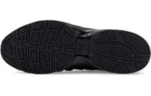 PUMA Axelion Block Sneakers