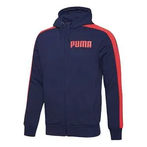 PUMA Hooded Zipper Jacket - Blue