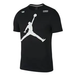 JORDAN Tee 'black - Default Colorway