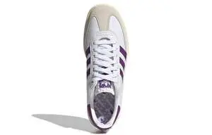 Adidas Originals Madrid Sneakers - White/purple
