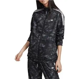 Adidas Originals Logo Track Jacket