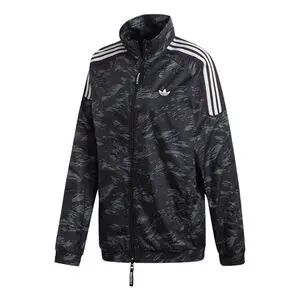Adidas Originals Logo Track Jacket - Default Colorway