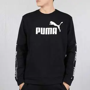 PUMA Fleece Pullover With Logo Detail