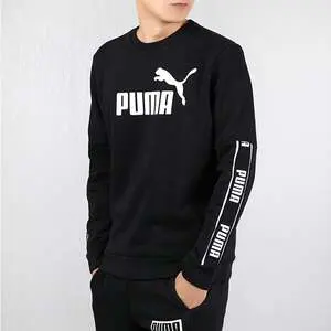 PUMA Fleece Pullover With Logo Detail