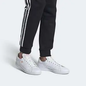 Adidas Stan Smith "valentine's Day" Low Top Sneakers - White