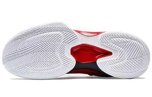 XTEP Levitation 4 Sneakers