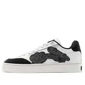 LI-NING Badfive Wave 180 X Steven Harrington Sneakers - White/black