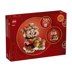 Lego Fortune Master Building Set