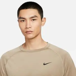 Nike Dri-fit T-shirt - Brown