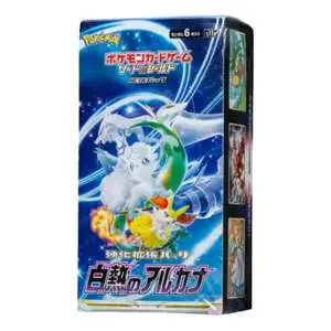 POKEMON Card Jp Sword & Shield Enhanced Expansion Pack Deluxe Box 'incandescent Arcana - Multi-color