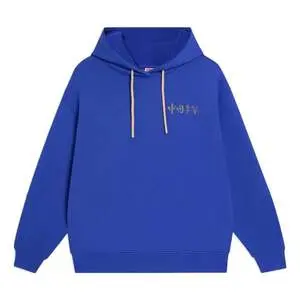 Li-ning Drawstring Activewear For Women