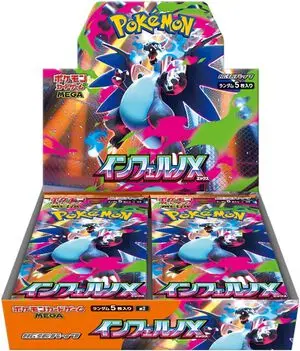 POKEMON Card Jp Mega Evolution Expansion Pack Box 'inferno X - Multi-color