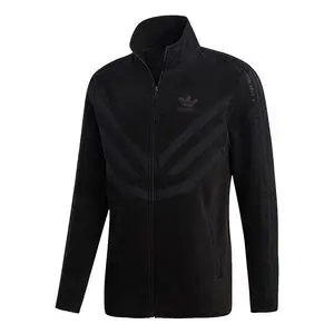 Adidas Originals Fleece Track Jacket - Multi-color