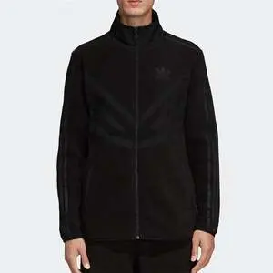 Adidas Originals Fleece Track Jacket