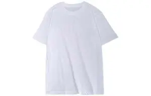 LI-NING 2018 Paris Fashion Week Logo Tee