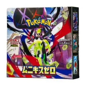 POKEMON Card Jp Mega Evolution Expansion Pack Box 'munikis Nihil Zero - Multi-color