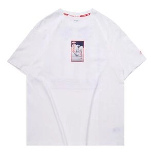LI-NING Athletics Fashion Series Short Sleeve Tee - White