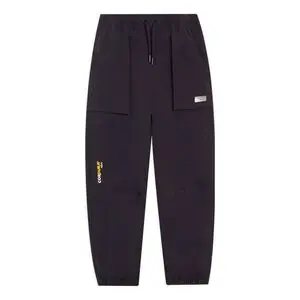 LI-NING Way Of Wade Graphic Joggers Pants - Black