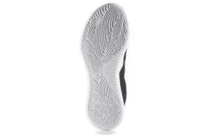 Adidas Bounce Bb Sneakers - Black/white/grey