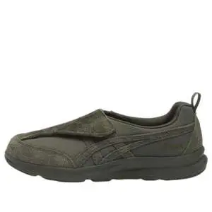Asics X Billy's Lifewalker Heritage Sneakers - Khaki