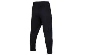 Adidas Plaid Knitted Sports Long Pants