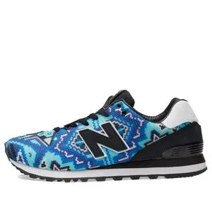 NEW BALANCE X Ricardo Seco 574 'mexican Roots' Sneakers - Multi-color