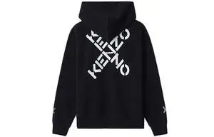 Kenzo Alphabet Printing Hooded Zipper Hoodie