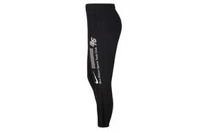 Nike Essential Outdoor Casual Sports Running Long Pants