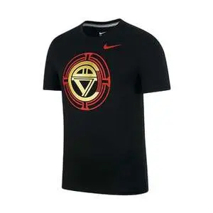 Nike As Cr7 Tour Ss Tee