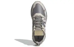 Adidas Nite Jogger Metallic Sneakers