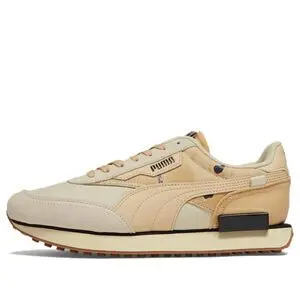 PUMA Puma Future Rider "Camo Flagship" Sneakers Tapioca/pebble
