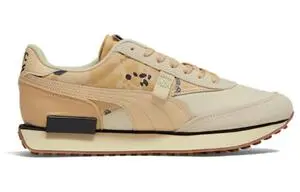 PUMA Future Rider "camo Flagship" Sneakers