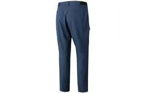 Adidas Felsblock Pants Solid Color Casual Breathable Long Pants Blue