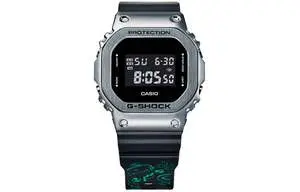 Casio G-shock Digital Watch