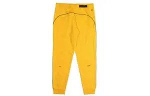 Nike X Nocta Drake Edging Bundle Feet Sweatpants - Gold