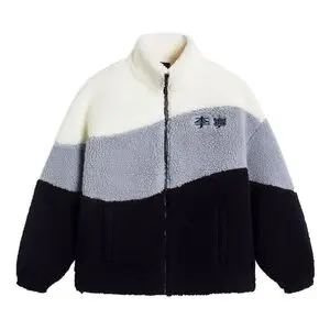 LI-NING Embroidered Color Block Polar Fleece Jacket - Multi-color