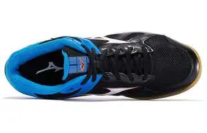 Mizuno Cyclong Speed