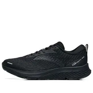 ANTA Road 99 Sneakers